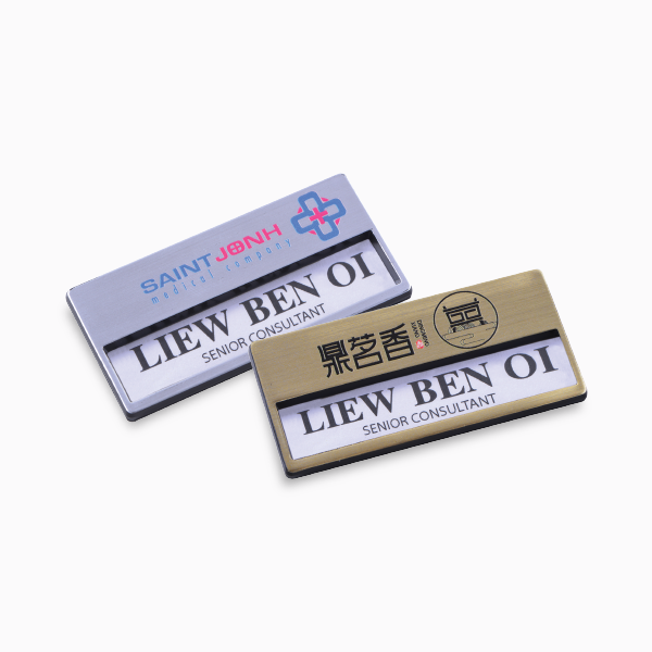 Reusable Tag - A E Print