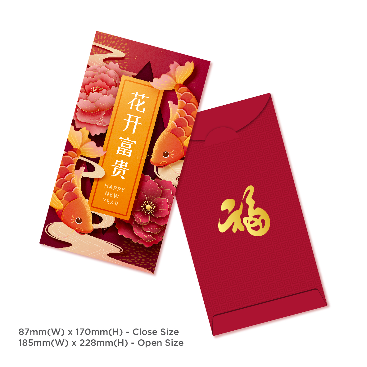 Offset Red Packets / Money Packets