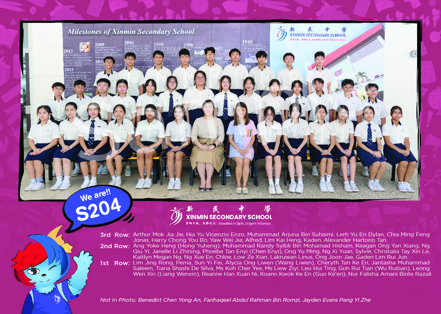 Class Photo - S204