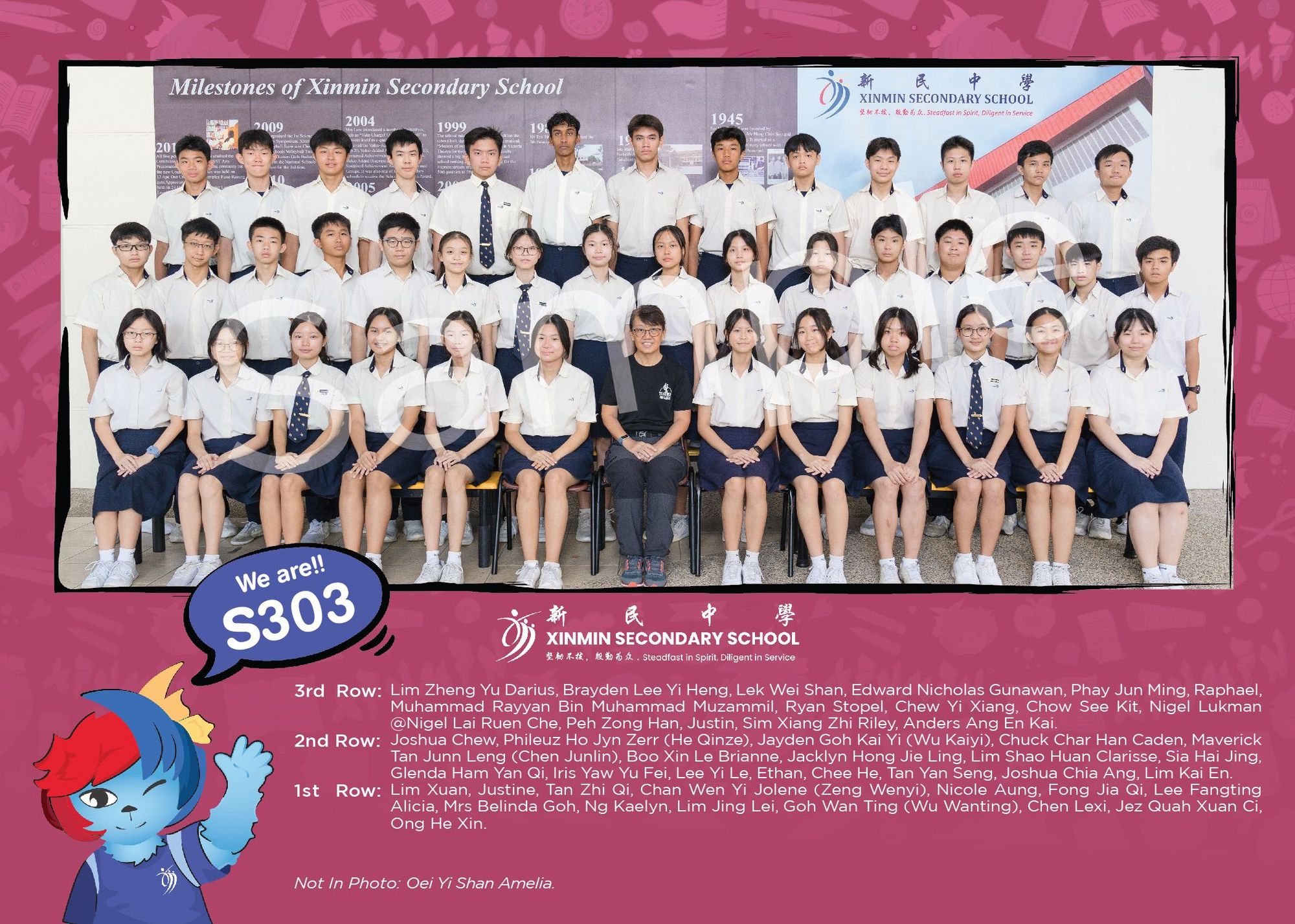 Class Photo - S303