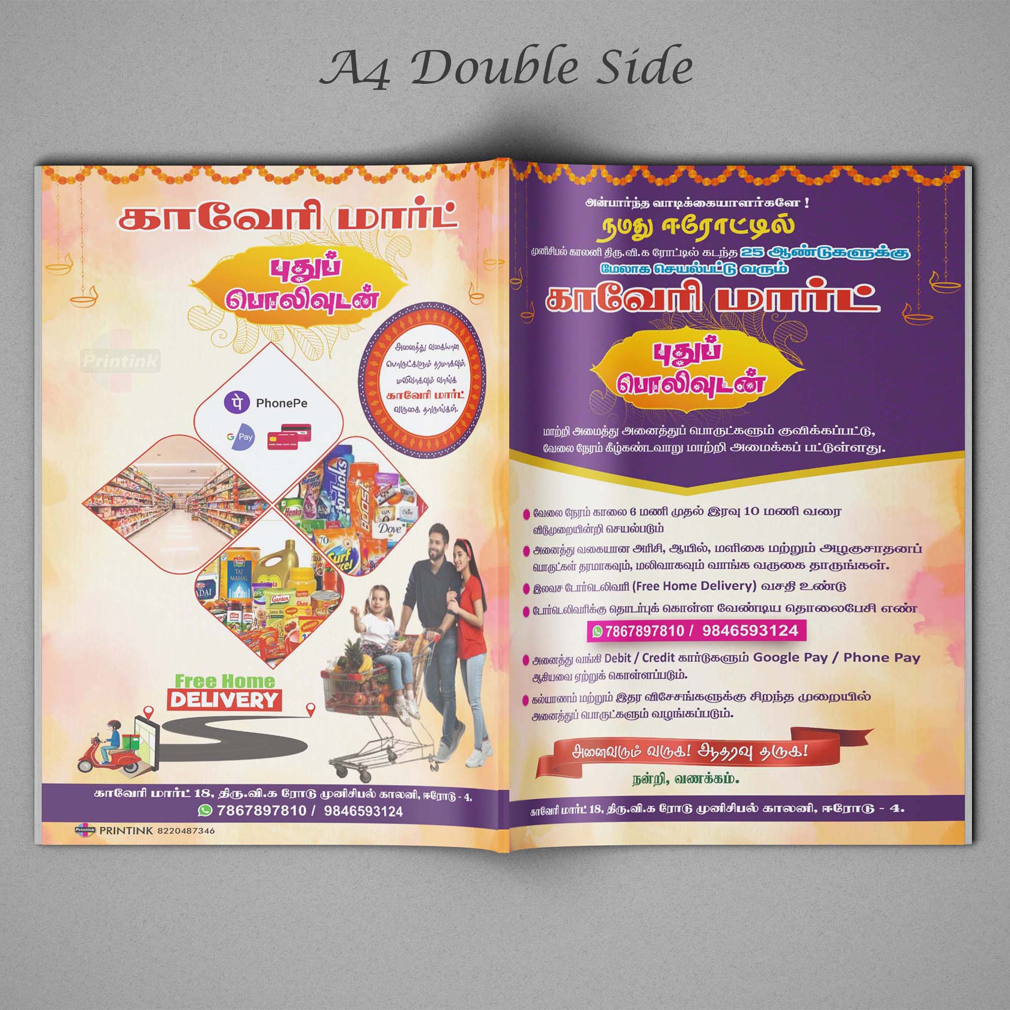 Captivating Flyers to Boost Your Business - Grab Attention with ...